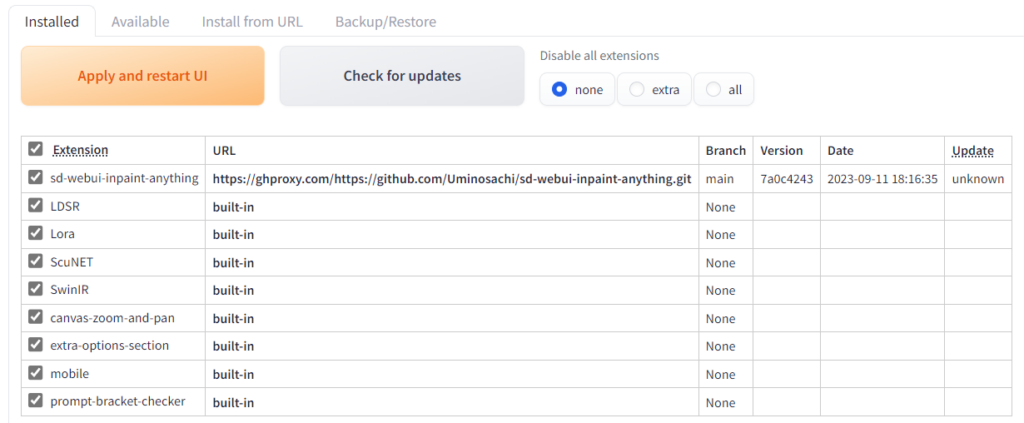 安装搭建SD-WebUI及Inpaint Anything - 老E的博客