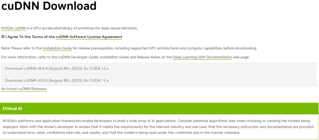 安装搭建SD-WebUI及Inpaint Anything - 老E的博客