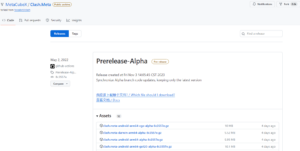 Clash(CFW)的多平台替代品 - 老E的博客