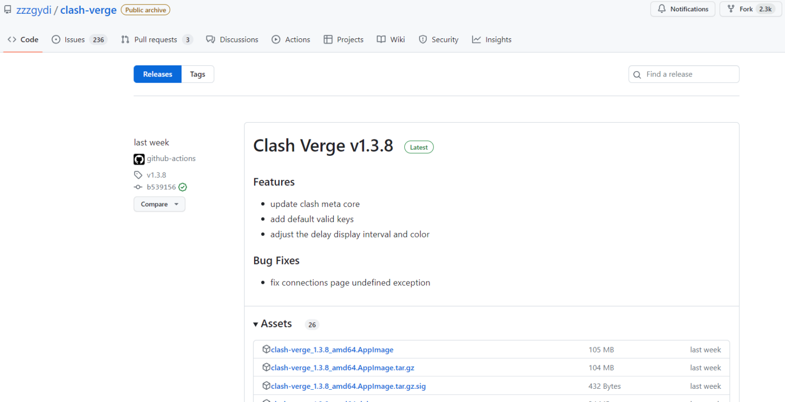 Clash(CFW)的多平台替代品 - 老E的博客