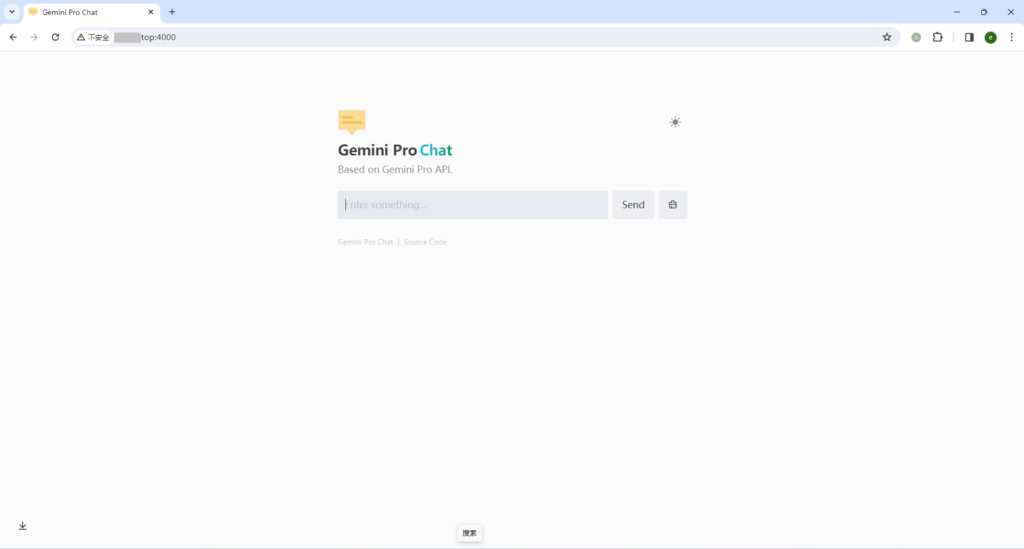 通过API应用接口搭建专属Google Gemini Pro站点 - 老E的博客