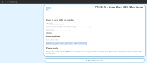 5分钟自建YOURLS短网址服务平台 - 老E的博客