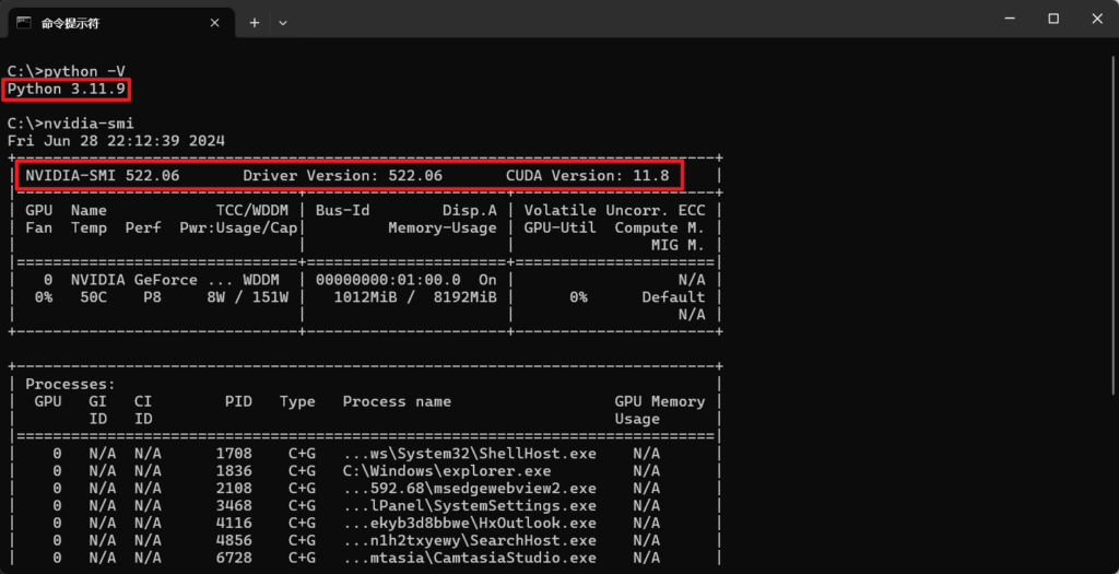 Windows下ChatTTS的本地部署 - 老E的博客