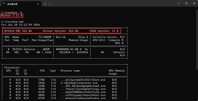 Windows下ChatTTS的本地部署 - 老E的博客