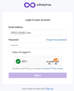 托管站点无广告的免费虚拟主机--Infinityfree - 老E的博客