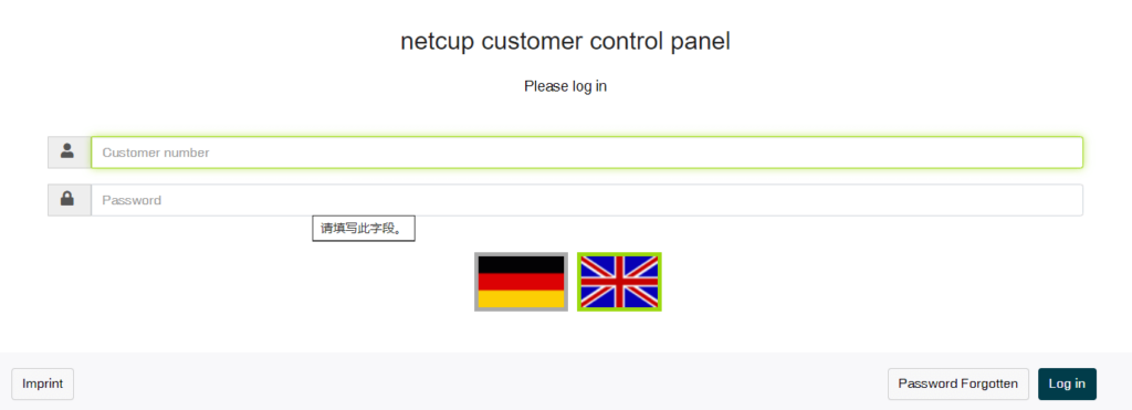 Netcup VPS注册与秒批指南 - 老E的博客