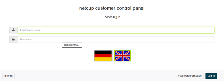 Netcup VPS注册与秒批指南 - 老E的博客