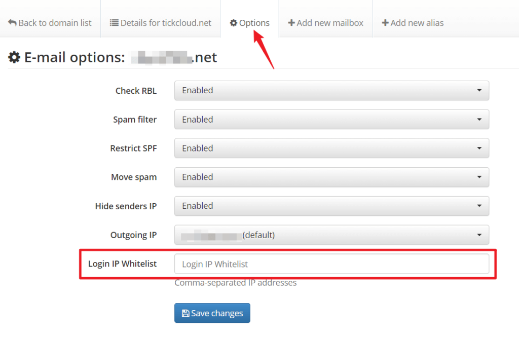 5分钟使用Serv00部署企业邮箱及应用 - 老E的博客