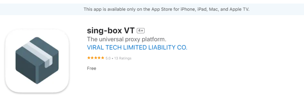通用代理客户端化繁为简-Singbox图形化应用 - 老E的博客